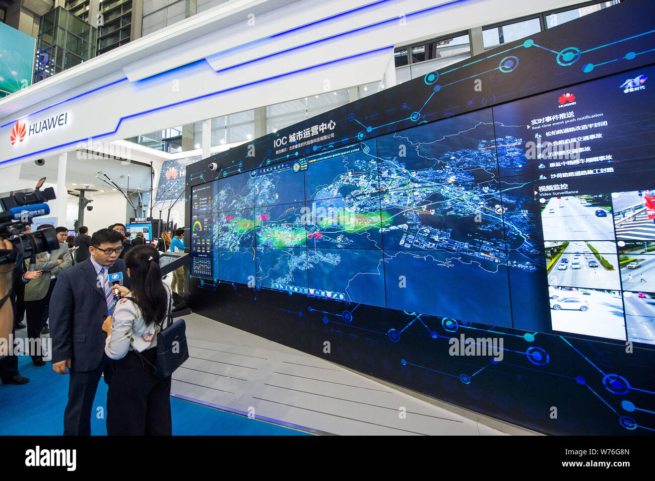 A display of smart city is seen at the stand of Huawei at the China Hi ...