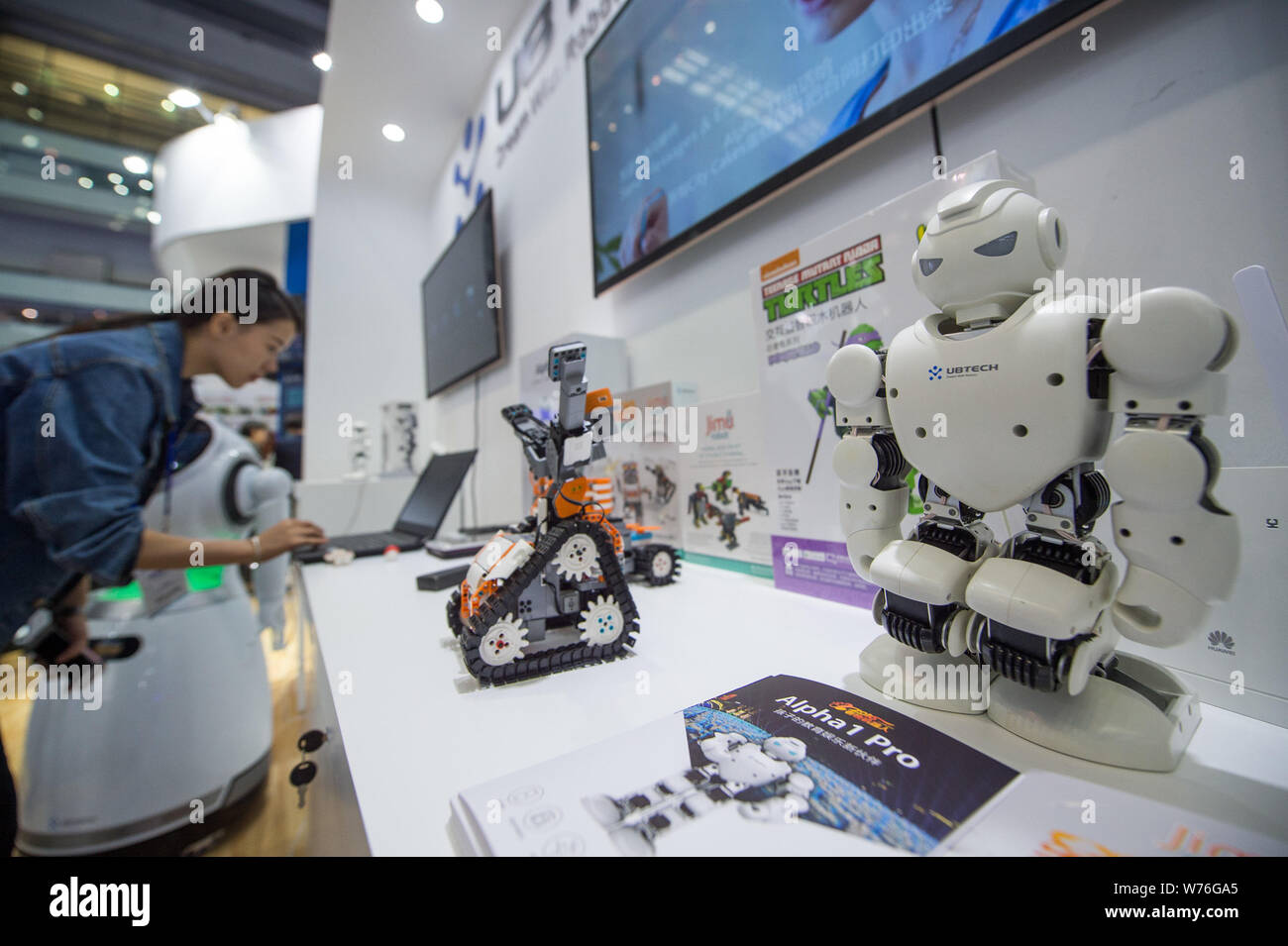 Ubtech hi-res stock photography and images - Alamy