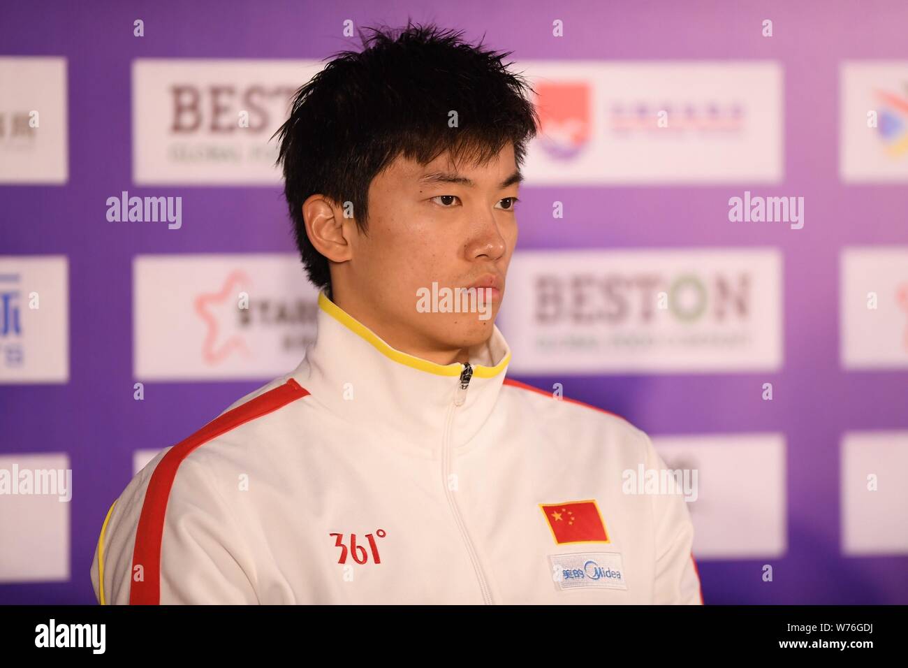 Chinese swimmer Wang Shun attends a press conference for the FINA ...