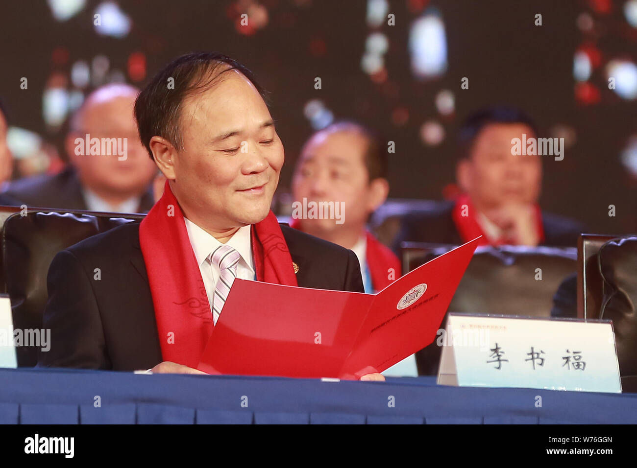 Li Shufu, Chairman of Zhejiang Geely Holding Group Co., Ltd., attends ...