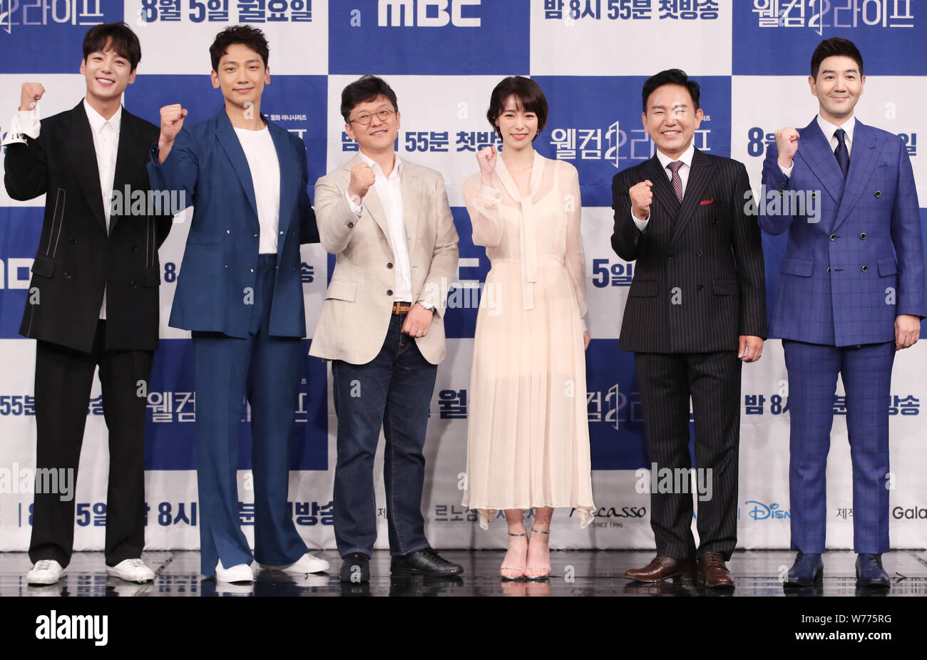 05th Aug, 2019. New Drama 'Welcome 2 Life' Cast members of MBC-TV's new ...