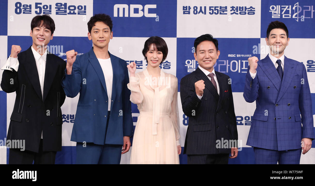 05th Aug, 2019. New Drama 'Welcome 2 Life' Cast members of MBC-TV's new ...