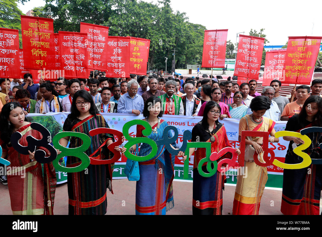 Bangladeshi Tribe High Resolution Stock Photography and Images - Alamy