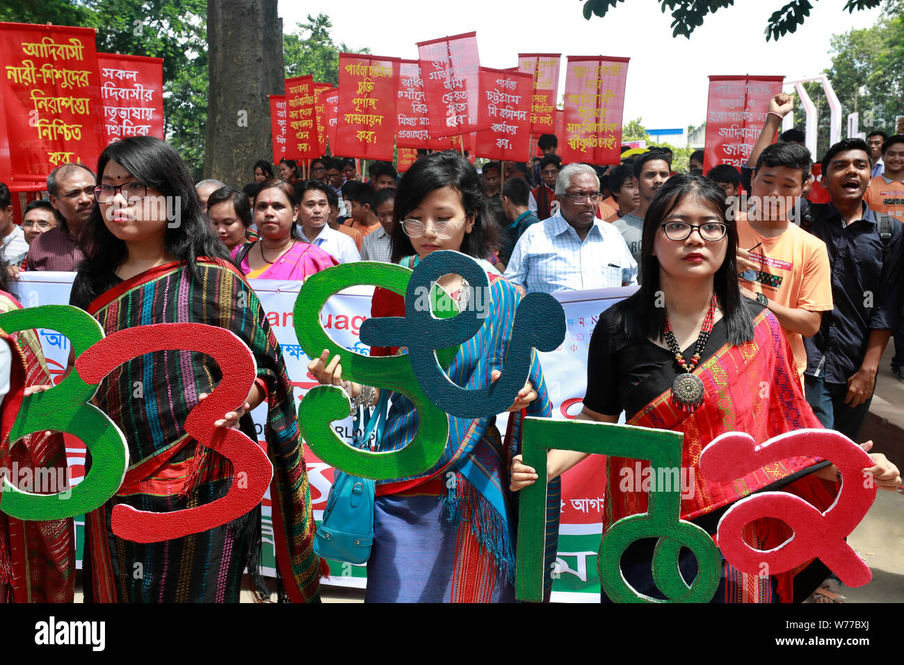 Bangladeshi Tribe High Resolution Stock Photography and Images - Alamy