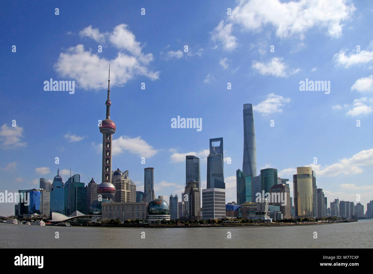 The famous skyline of Shanghai, China, on a sunny day Stock Photo - Alamy