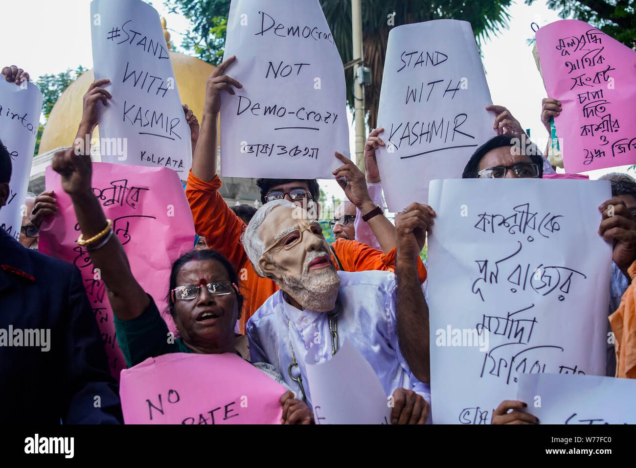 Article 370 of the indian constitution hi-res stock photography and ...