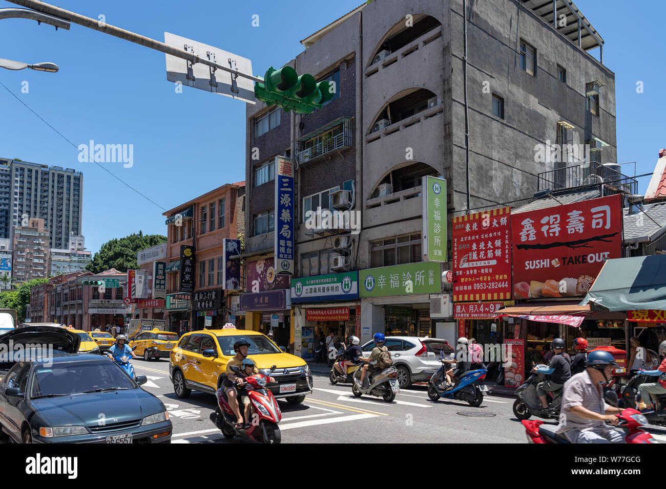 Street view of the Wanhua District nearby the famous Lungshan Temple in ...