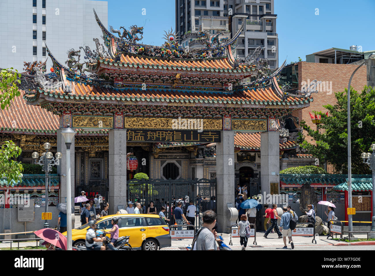 Bangka Longshan Temple, is a Chinese folk religious temple in Wanhua ...