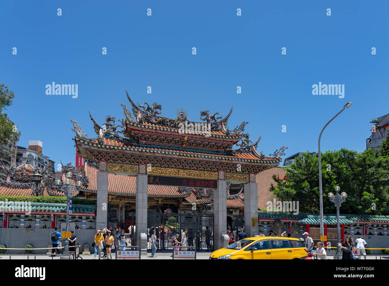 Bangka Longshan Temple, is a Chinese folk religious temple in Wanhua ...