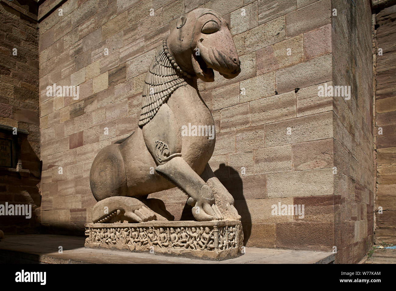 07 Mar 2007 Royal emblem mythological figure , Gujari mahal , Gwalior ...