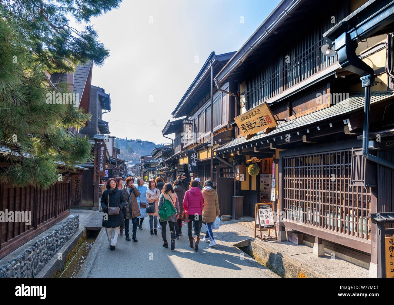 Old japanese houses hi-res stock photography and images - Alamy