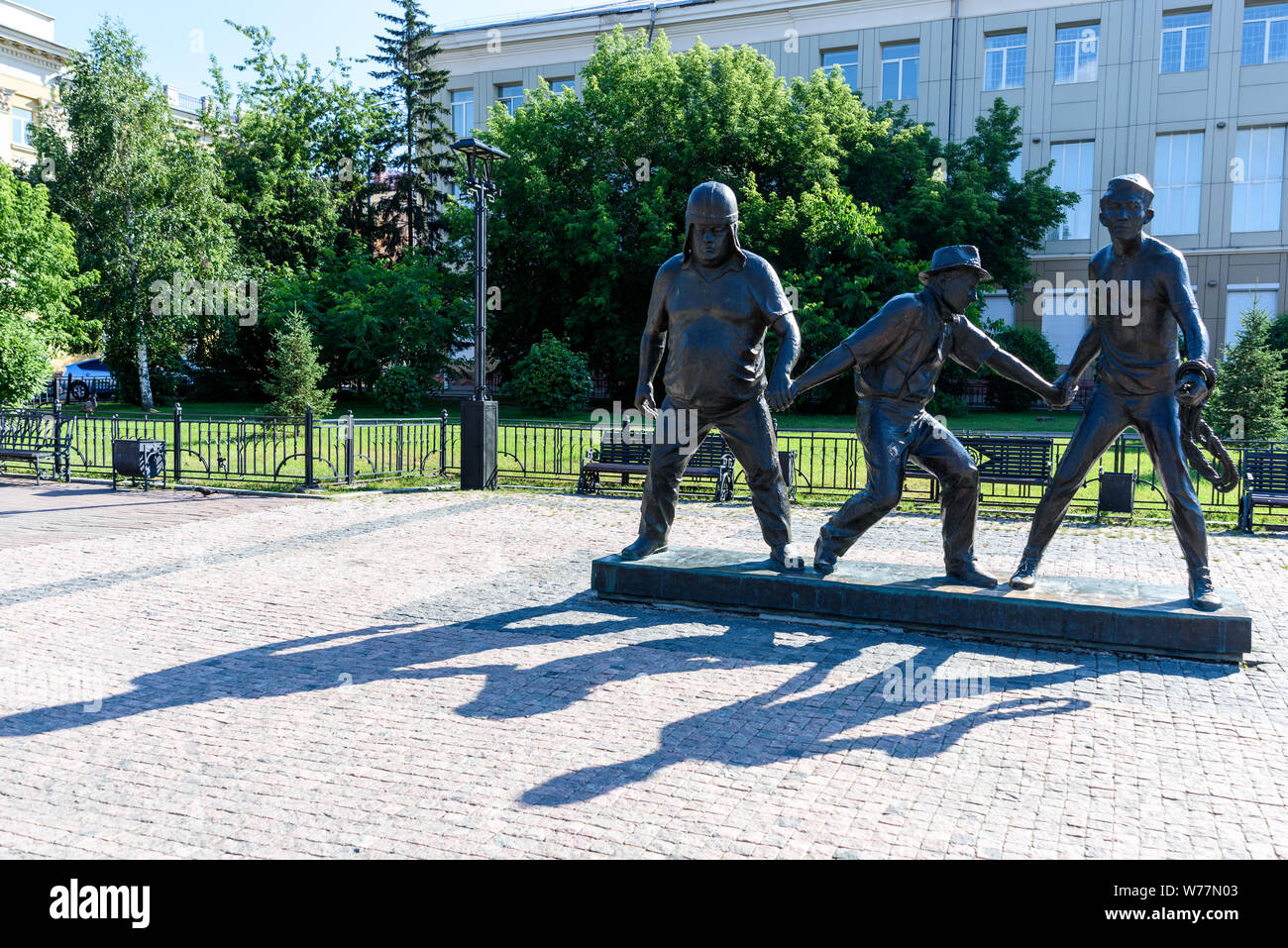 Russia, Irkutsk - July 7, 2019: A scene from the film Caucasian Captive ...
