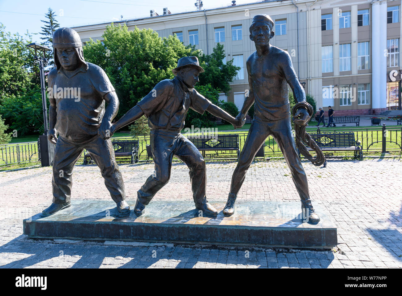 Russia, Irkutsk - July 7, 2019: A scene from the film Caucasian Captive ...