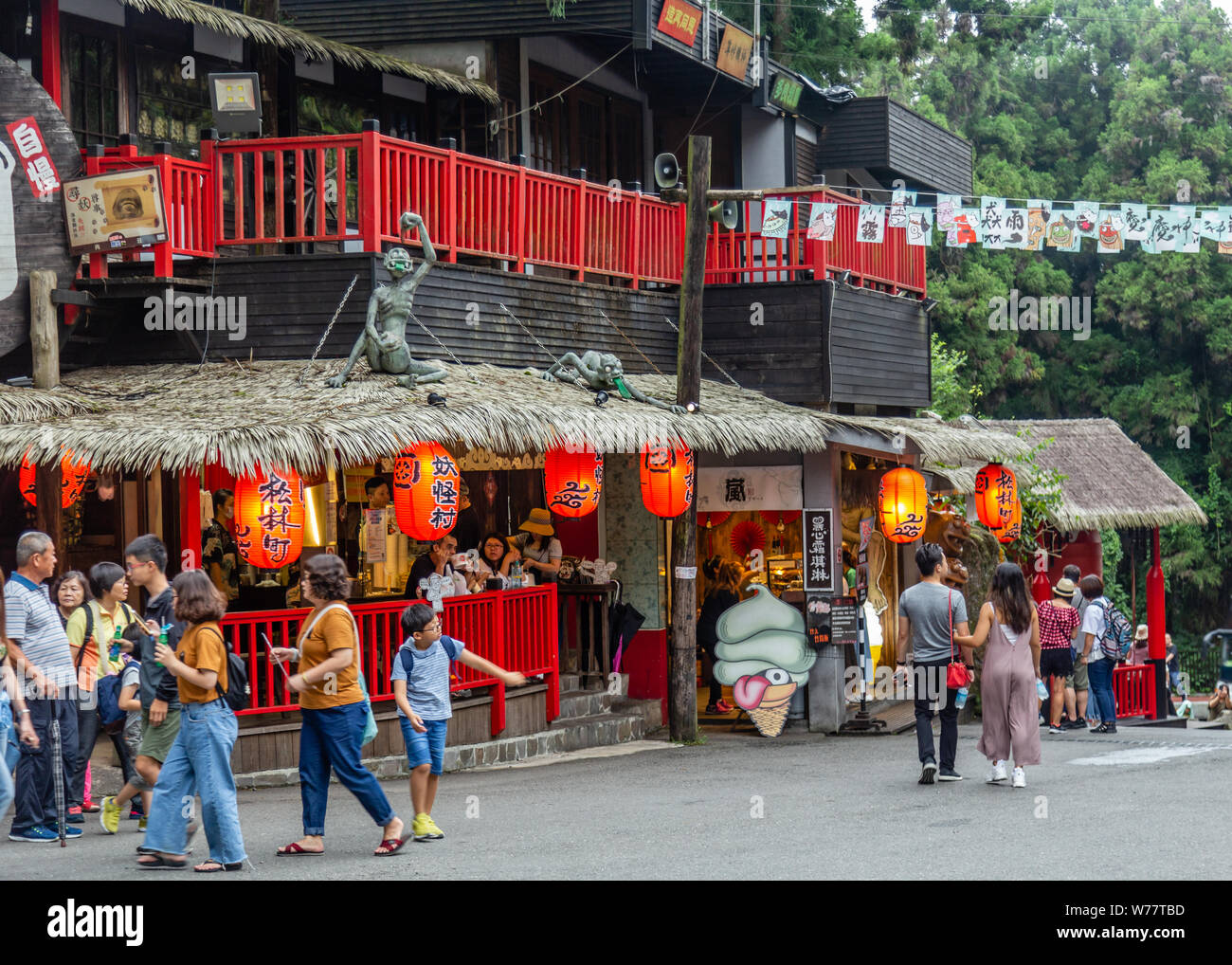 Xitou monster village hi-res stock photography and images - Alamy