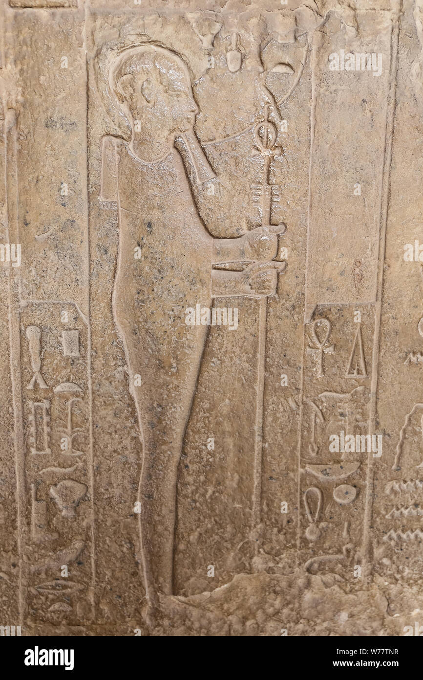 Scene in Ancient Capital Memphis, Cairo, Egypt Stock Photo - Alamy