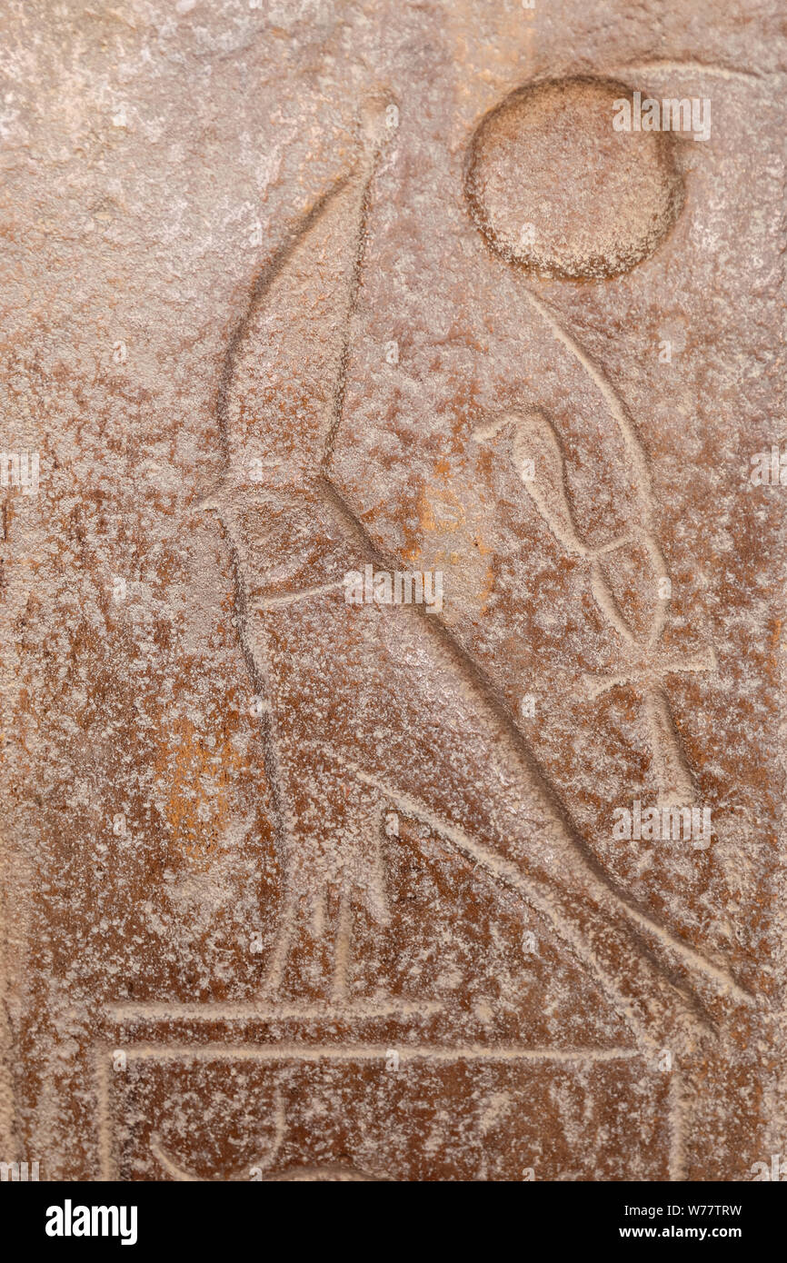 Scene in Ancient Capital Memphis, Cairo, Egypt Stock Photo - Alamy