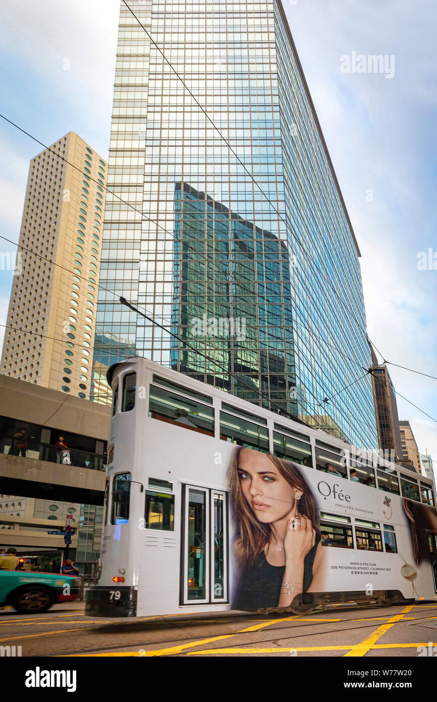 Tram and buildings, Central, Hong Kong, SAR, China Stock Photo - Alamy