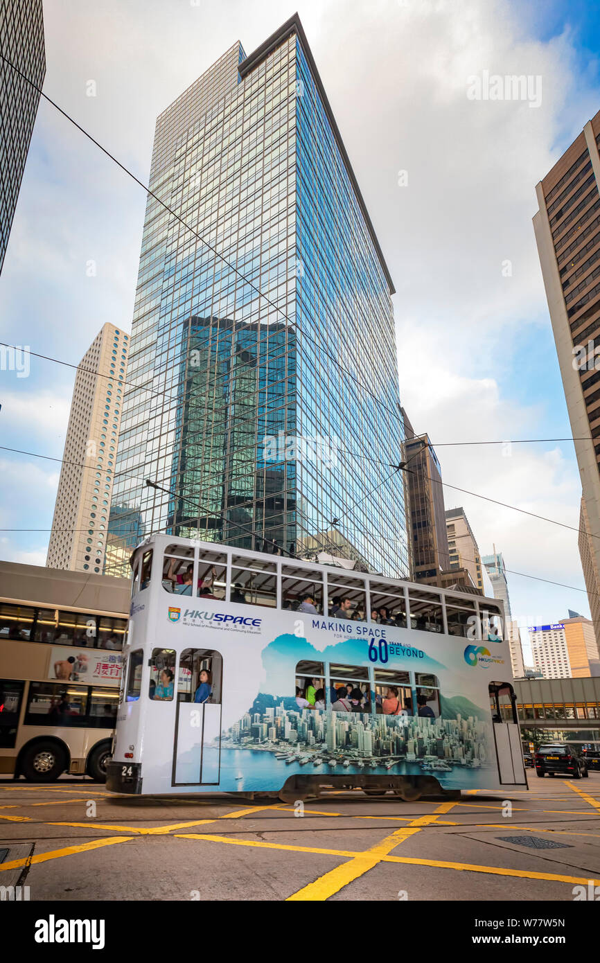 Advert icon contrast hi-res stock photography and images - Alamy