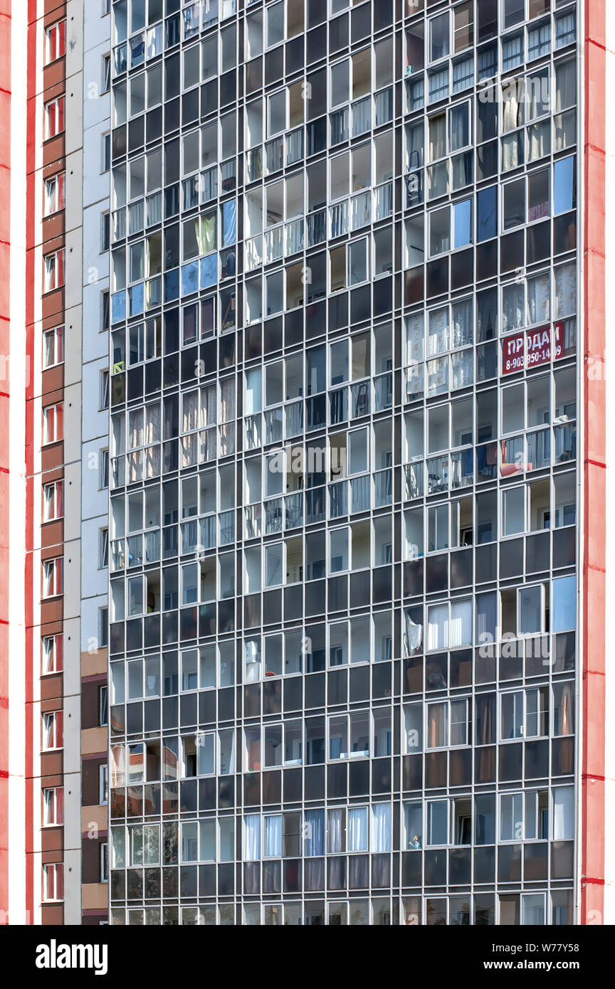 Facade of a typical building in Russia. Housing block Stock Photo - Alamy