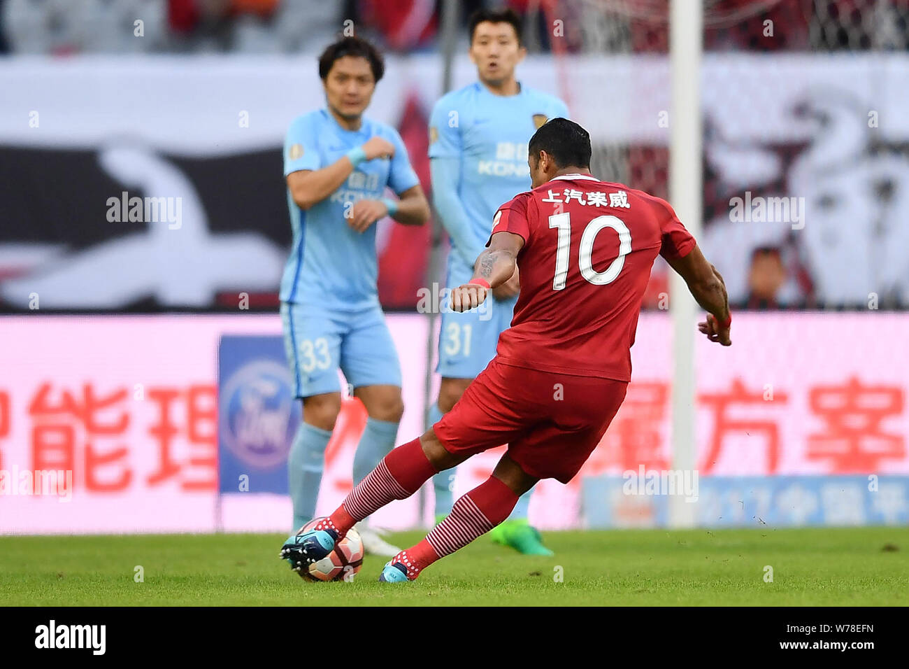 Brazilian football player Givanildo Vieira de Sousa, better known as ...