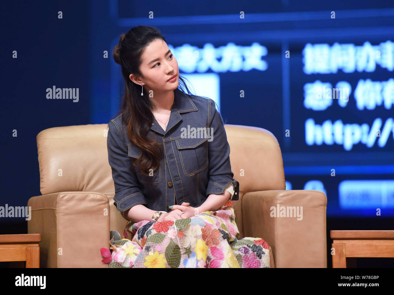 Chinese actress Liu Yifei attends a promotional event for her movie ...