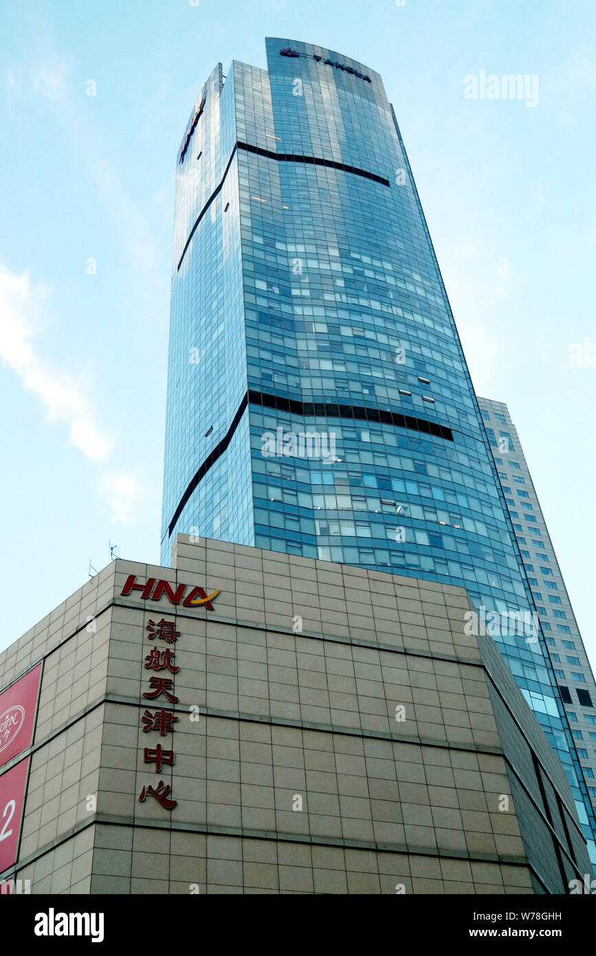 Nha logo hi-res stock photography and images - Alamy