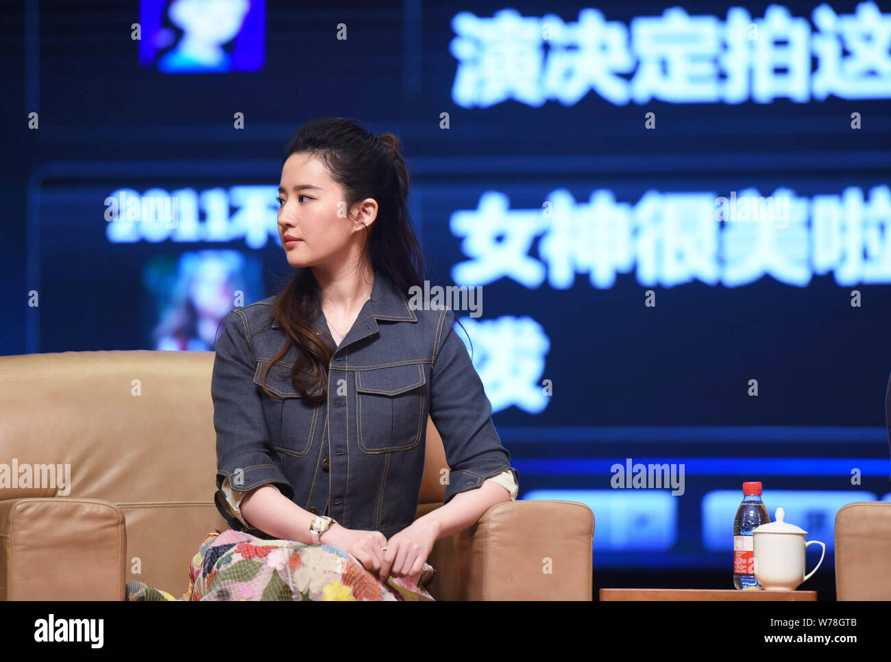 Chinese actress Liu Yifei attends a promotional event for her movie ...