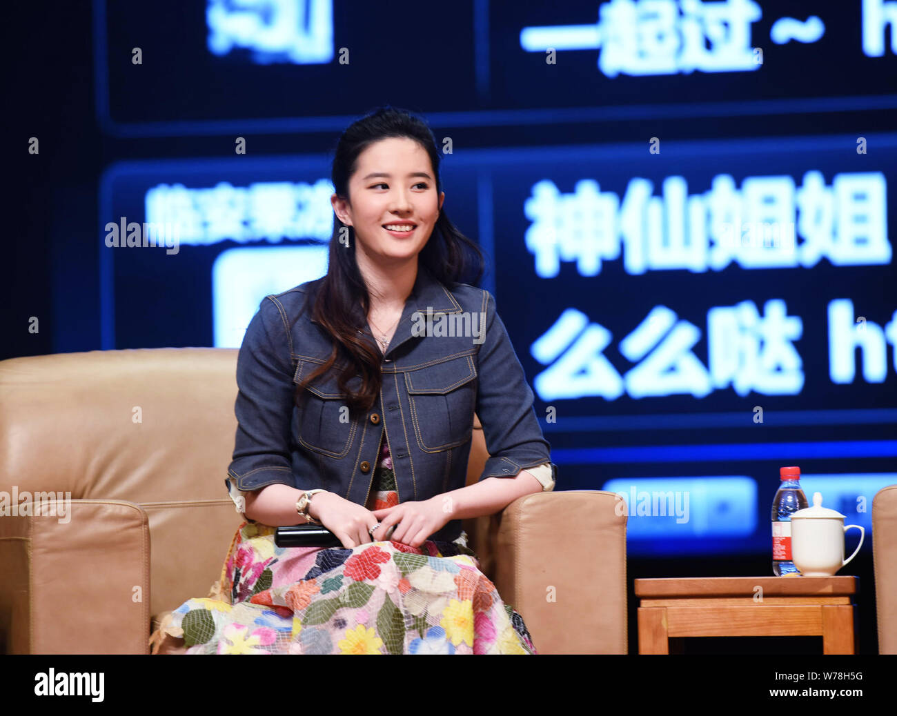 Chinese actress Liu Yifei attends a promotional event for her movie ...