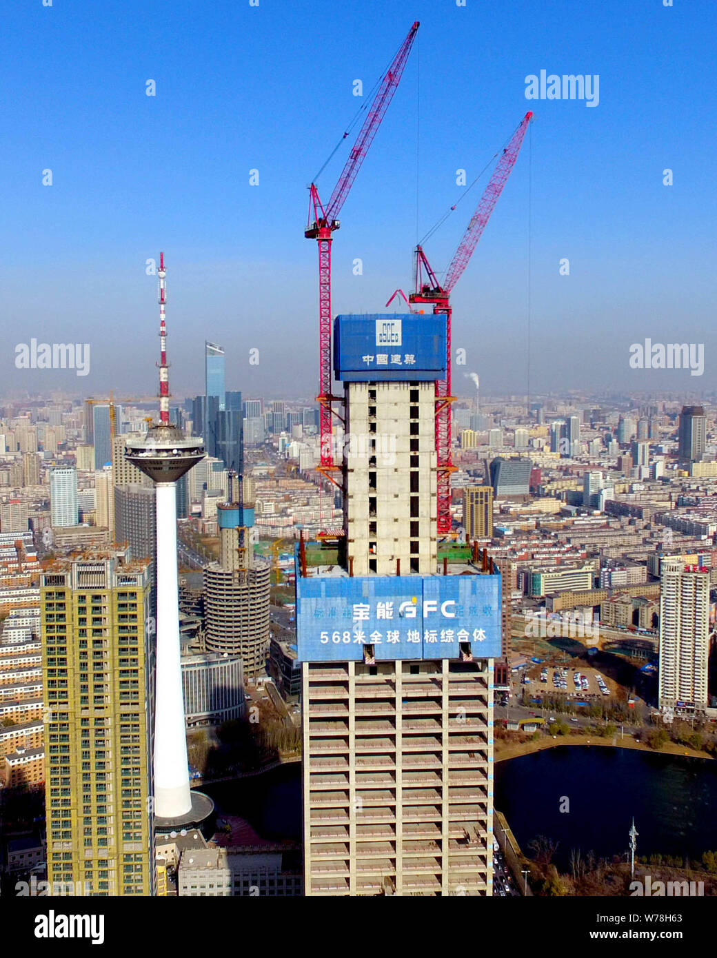 The Baoneng Shenyang Global Financial Center, the tallest building in ...