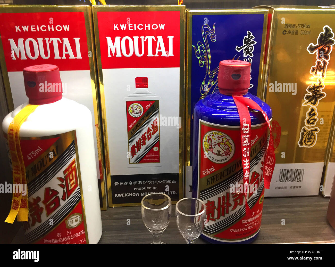 --FILE--Bottles of Kweichow Moutai liquor are on display at a store in ...