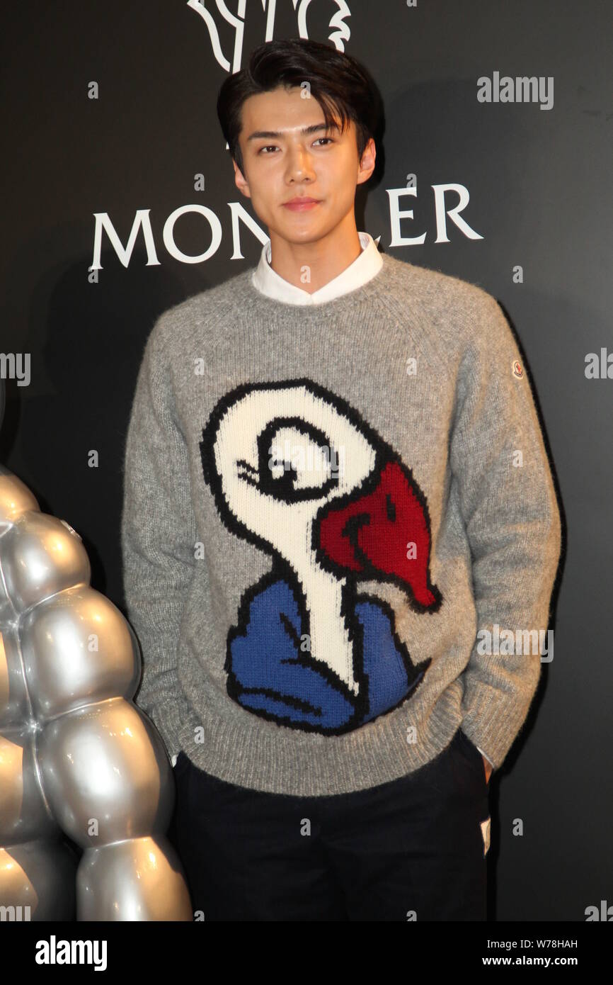 South Korean singer and actor Oh Se-hun, better known mononymously as ...