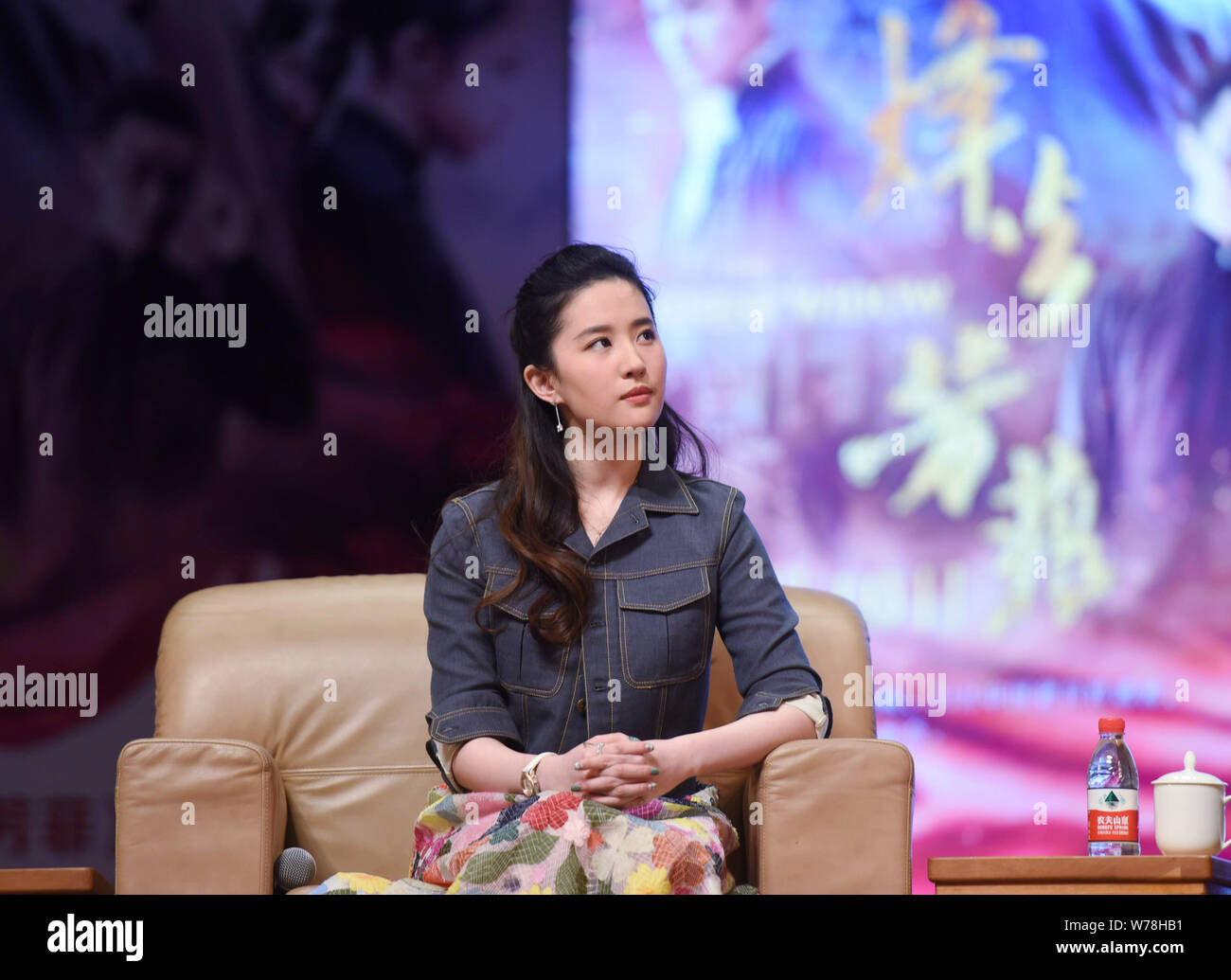 Chinese actress Liu Yifei attends a promotional event for her movie ...