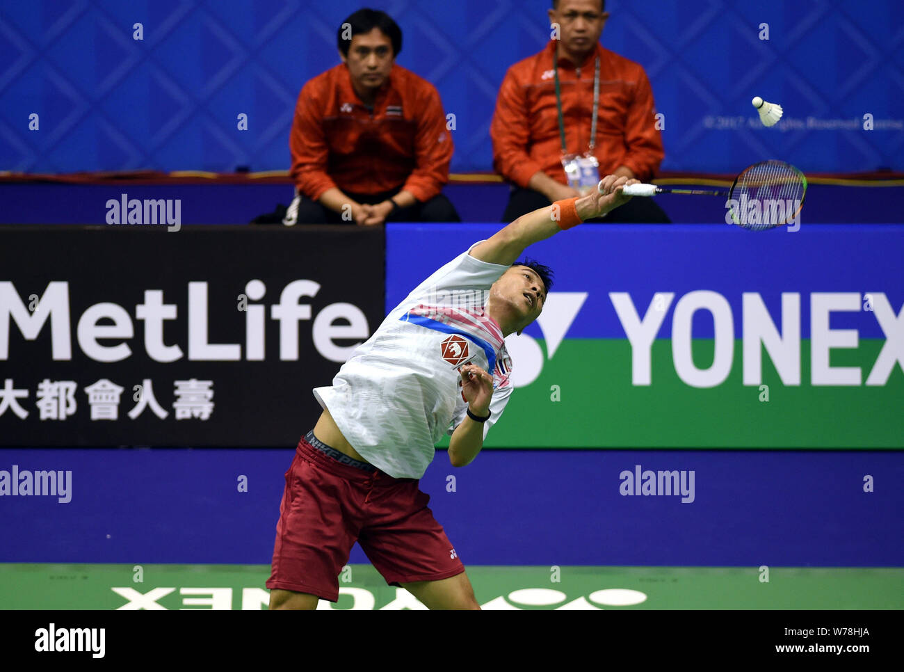 Badminton Jump Smash Lin Dan