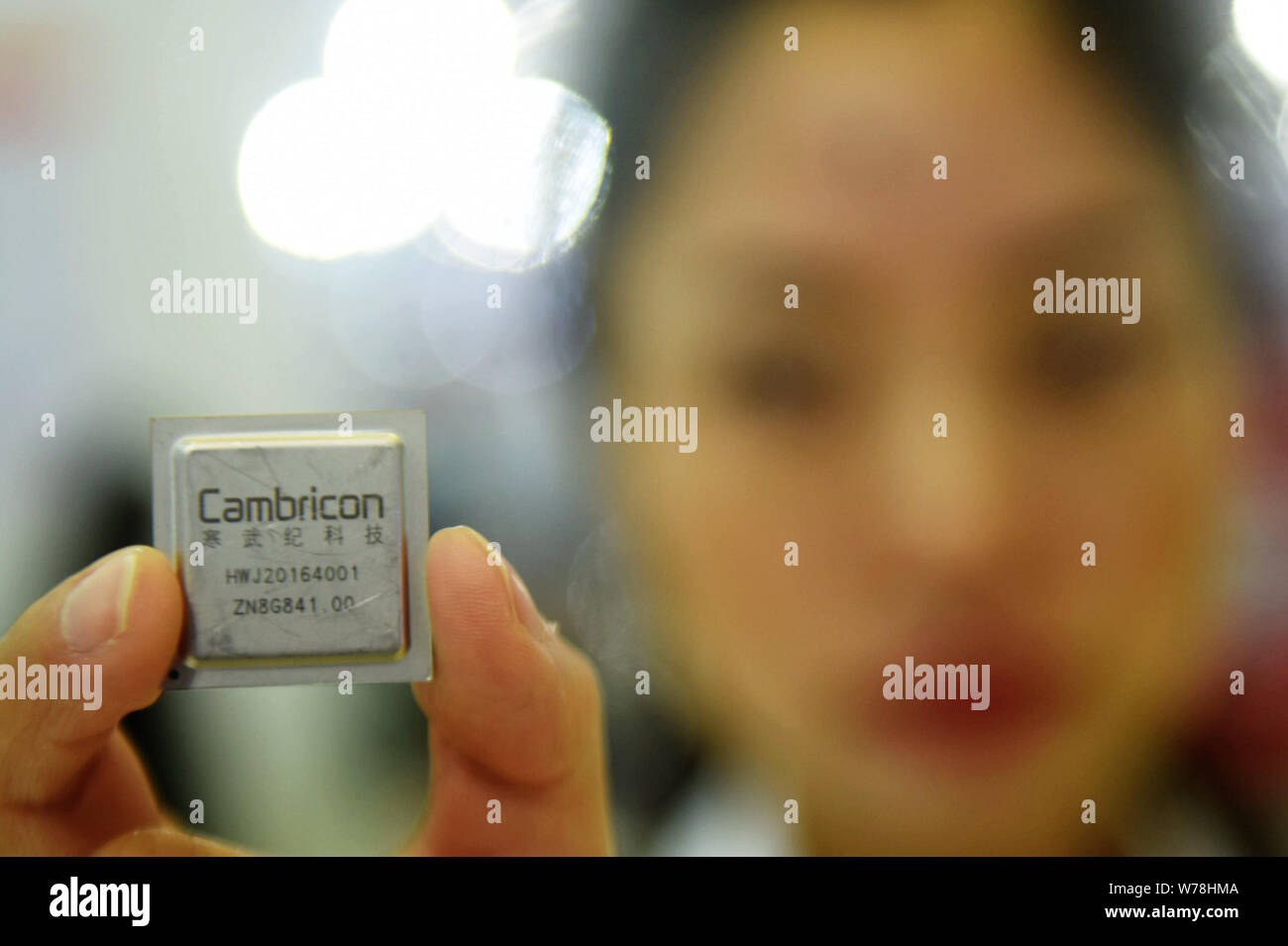 Chip displays hi-res stock photography and images - Alamy