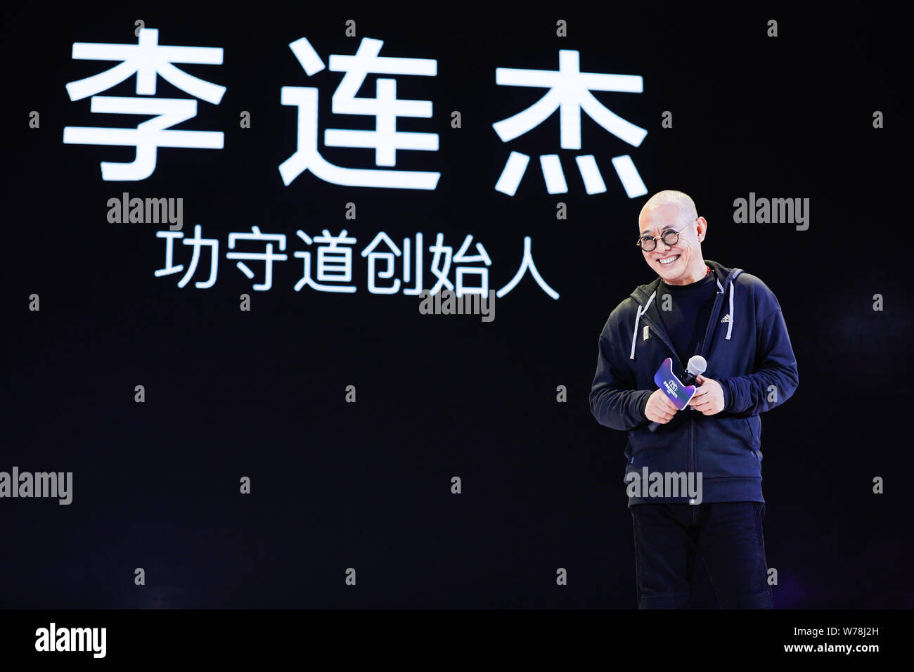 Chinese martial actor Jet Li, also known as Li Lianjie, attends a press ...