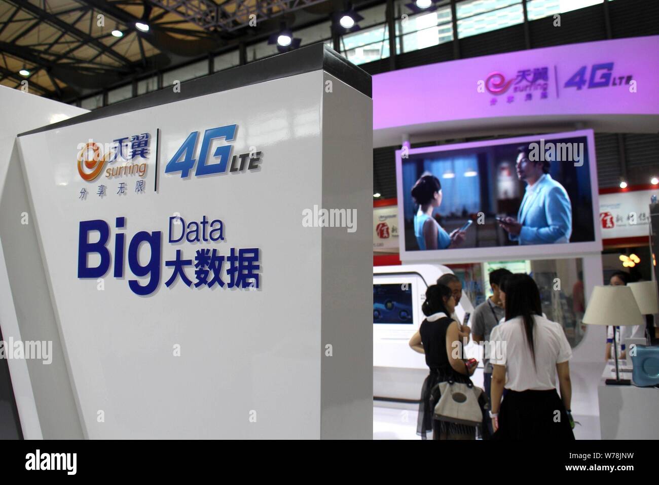 Lte world hi-res stock photography and images - Alamy