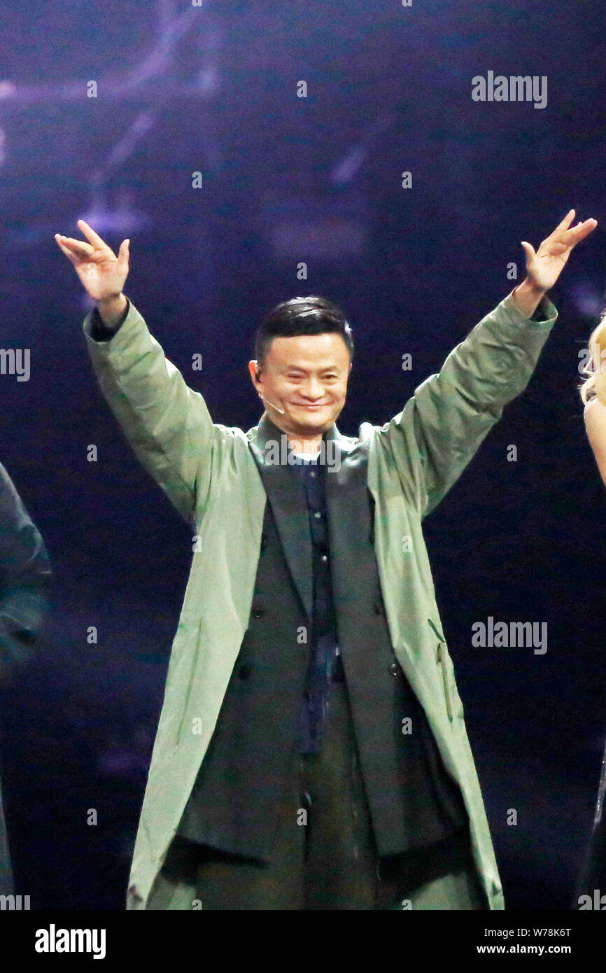 Jack Ma Yun, chairman of Chinese e-commerce giant Alibaba Group attends ...