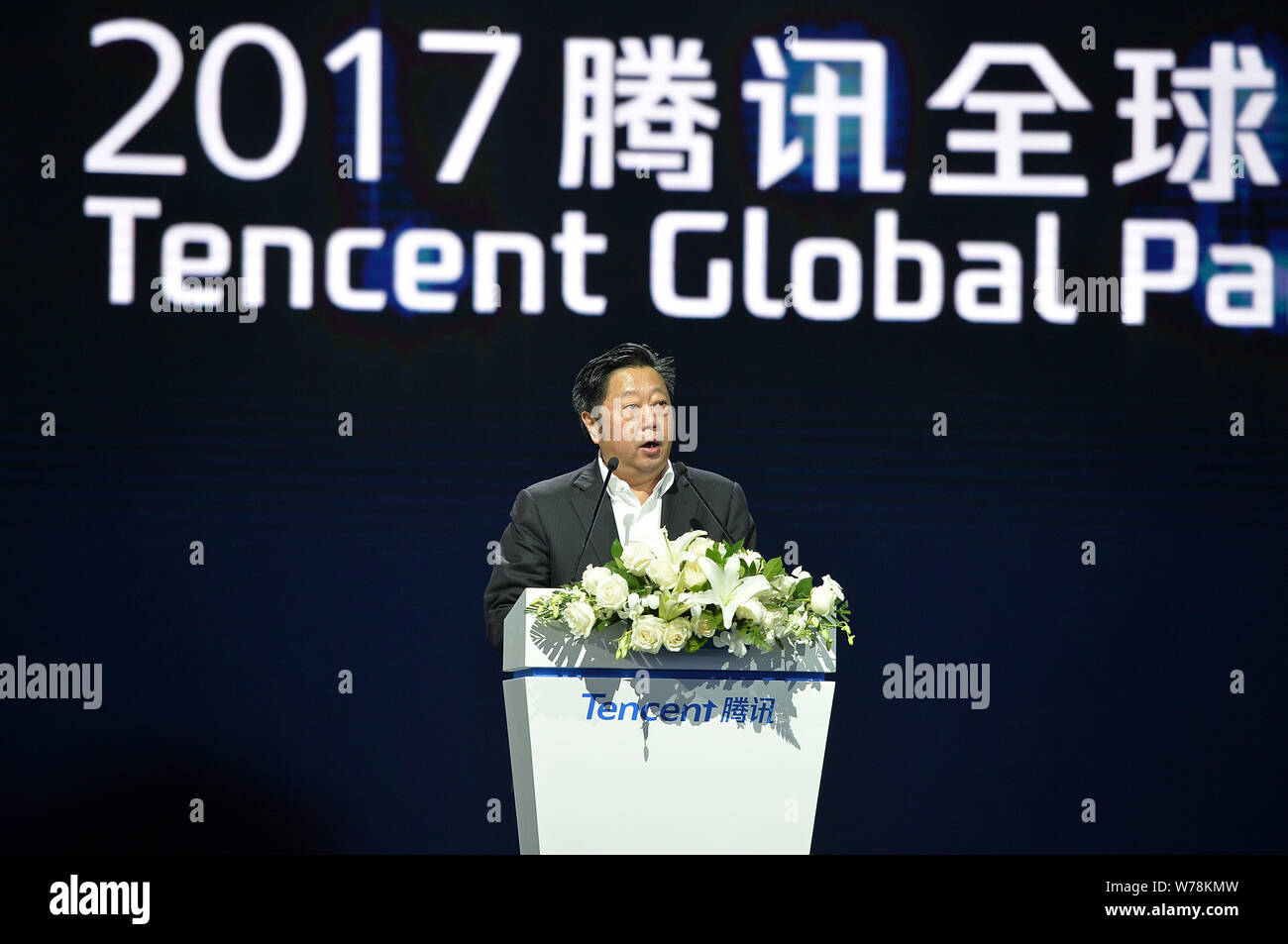 Fan Yi, Deputy Mayor of the Chengdu Municipal People's Government ...