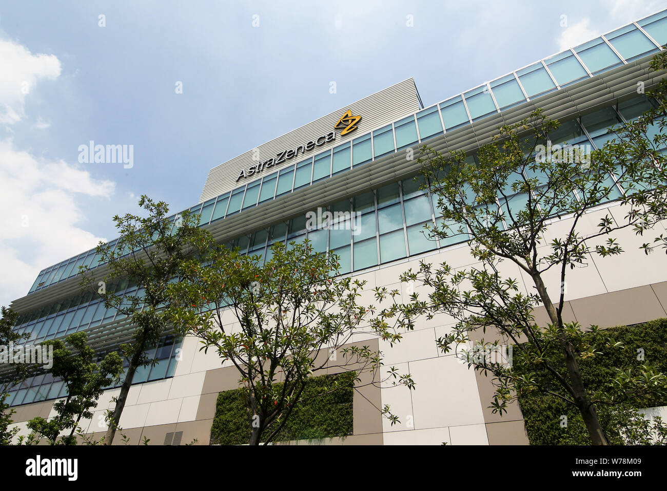 --FILE--View of the China headquarters of AstraZeneca in Pudong ...