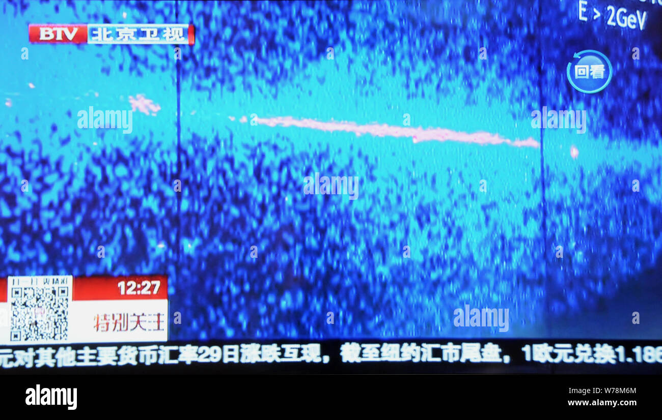 This TV grab taken by CCTV (China Central Television) on 30 November ...