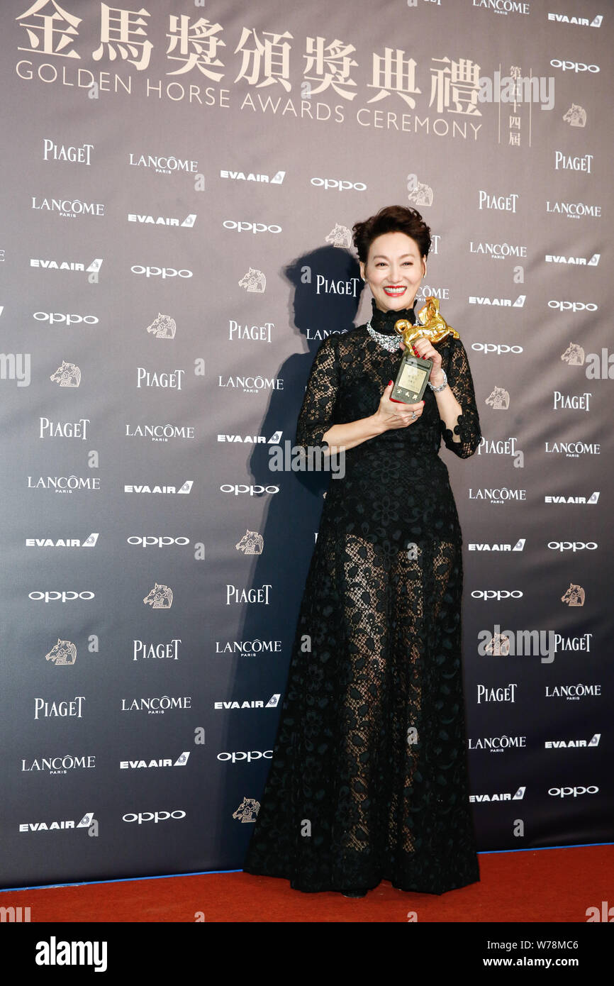 Kara wai hi-res stock photography and images - Alamy