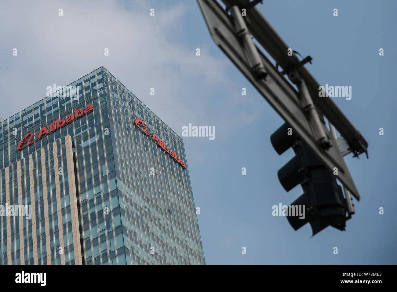--FILE--The logo of Alibaba is pictured on an office building of ...