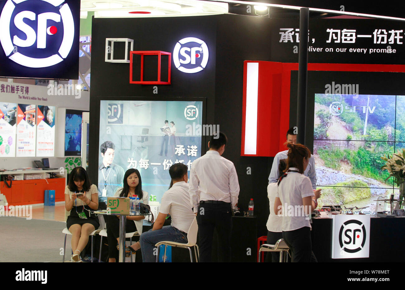 Sf express group hi-res stock photography and images - Alamy