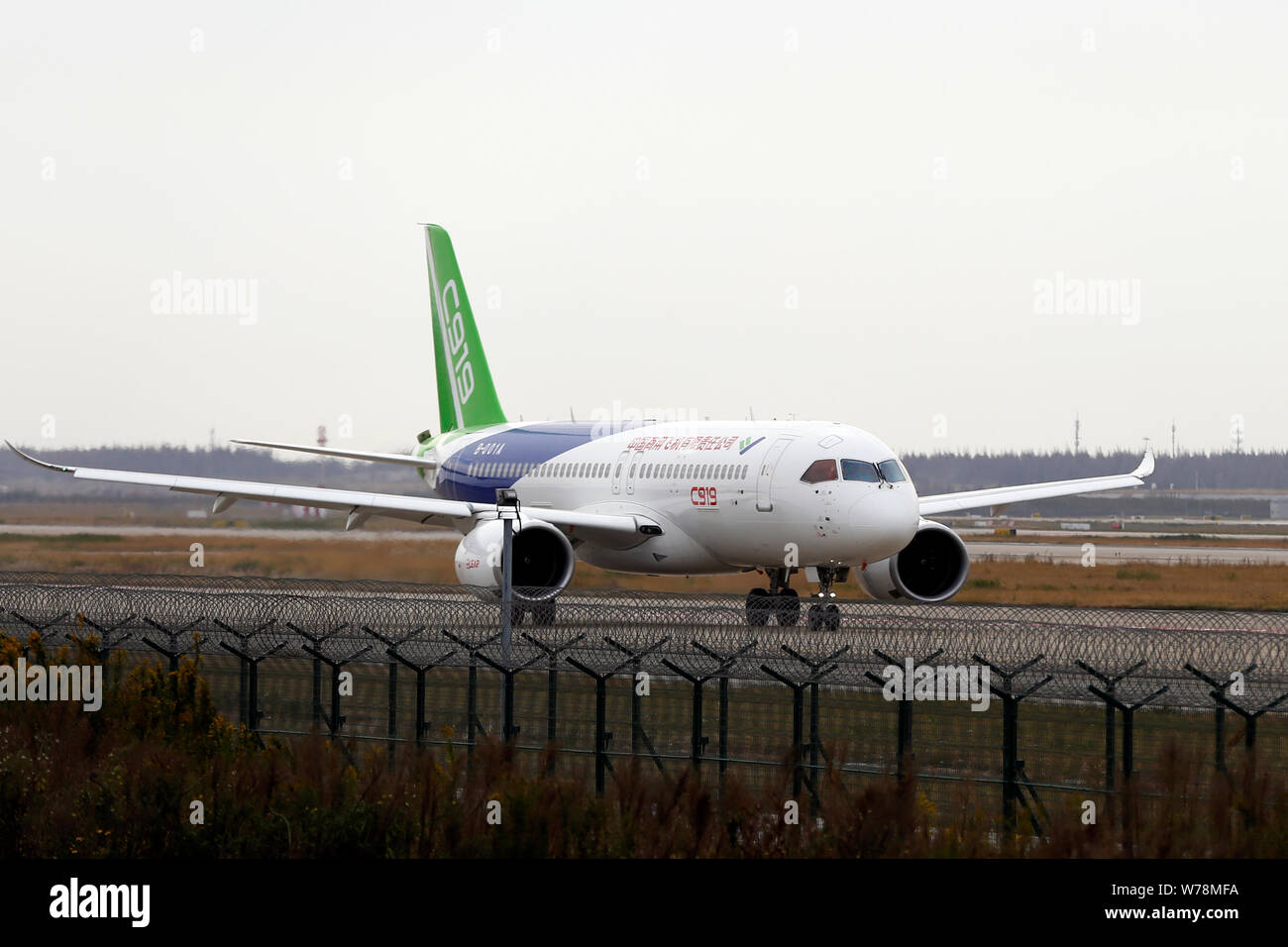 China's first self-developed large passenger jet C919 of COMAC ...