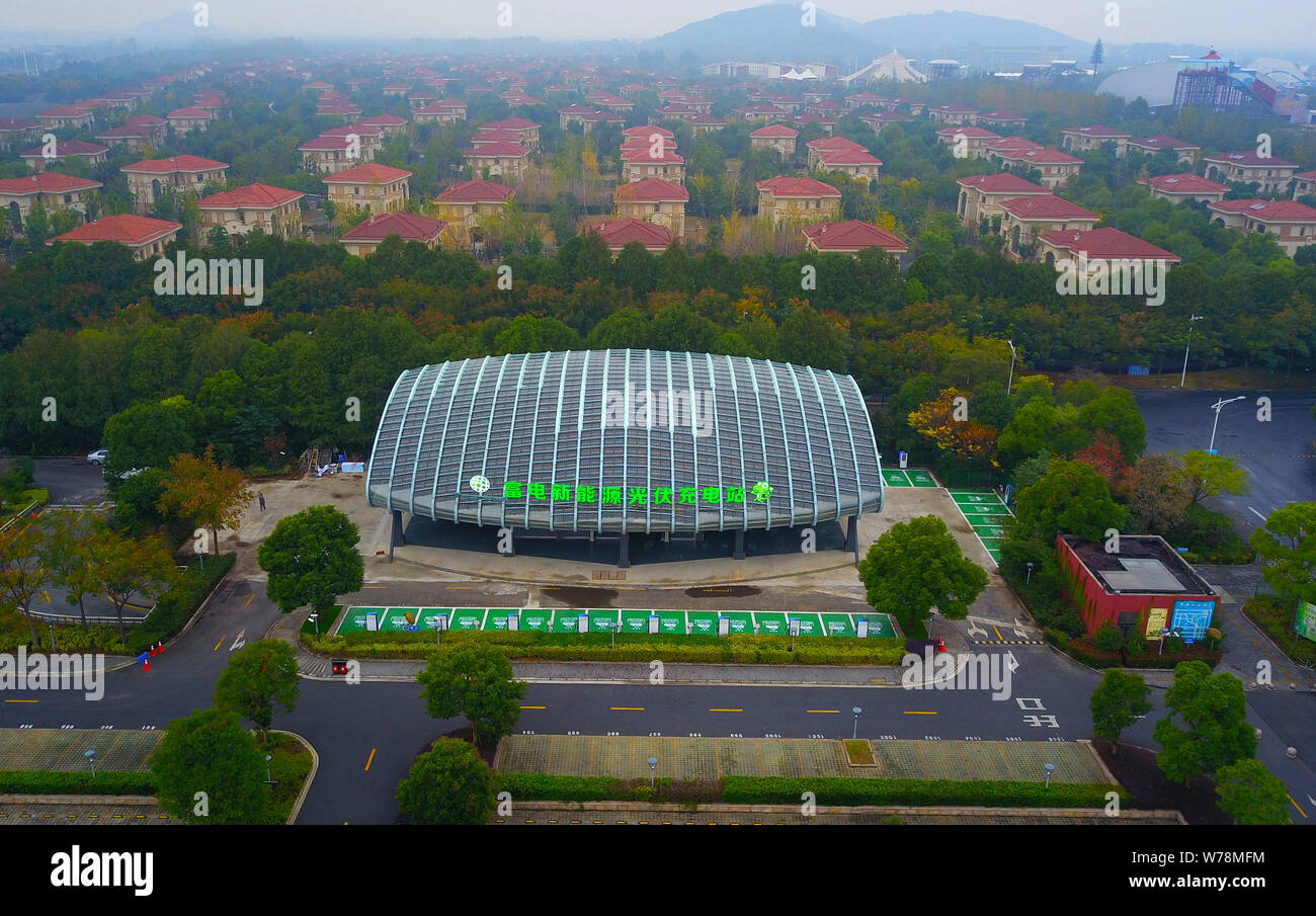 Aerial view of the China's largest solar photovoltaic super charging station of Tellus Power ...