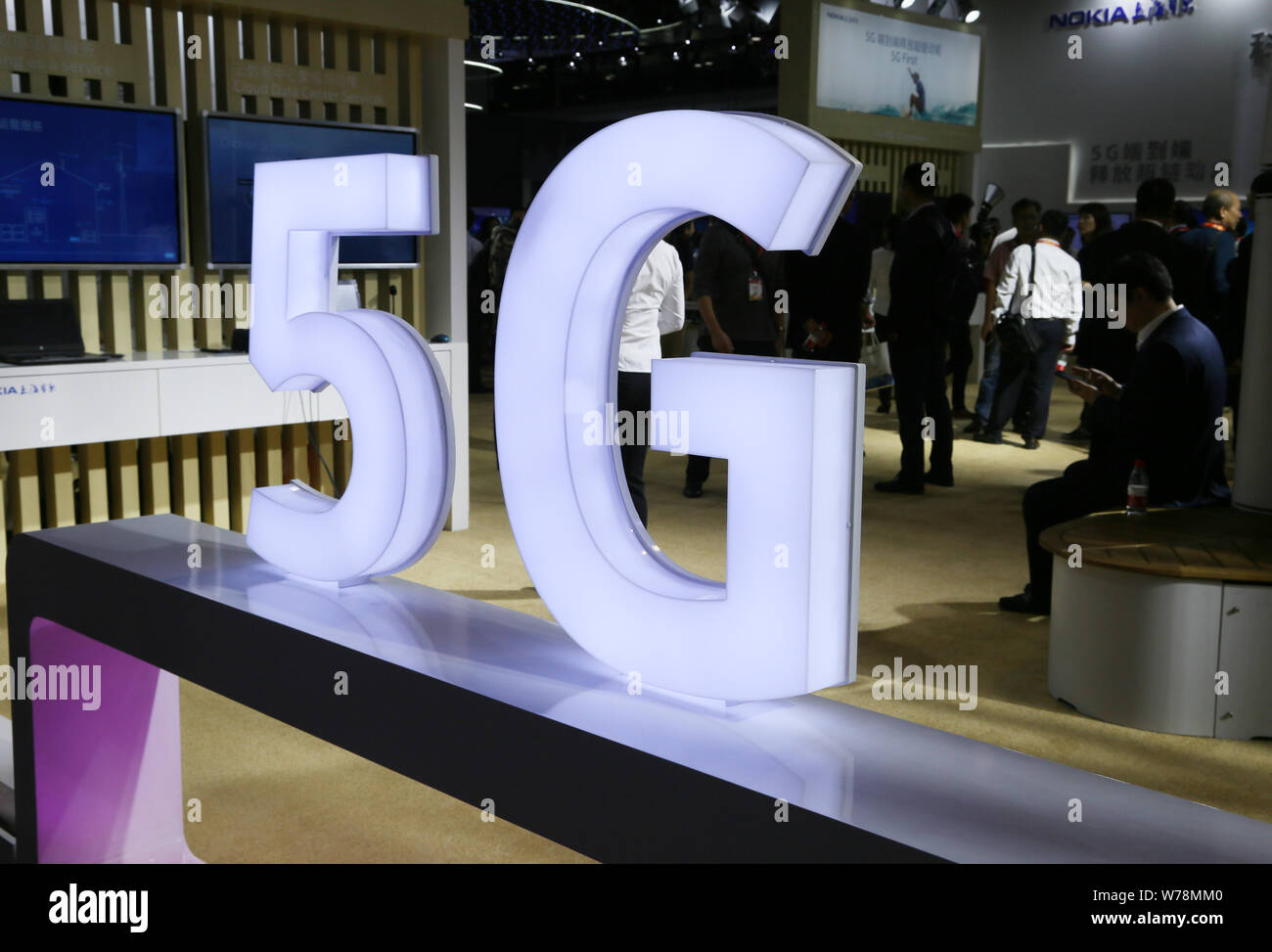 --FILE--View of a logo of 5G (5th generation mobile networks or 5th generation wireless systems ...