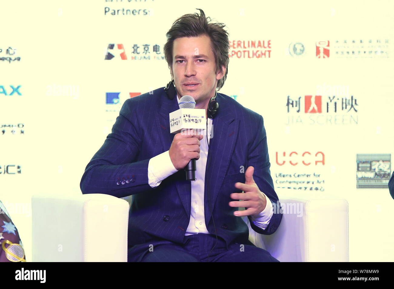 Swiss actor and director hi-res stock photography and images - Alamy