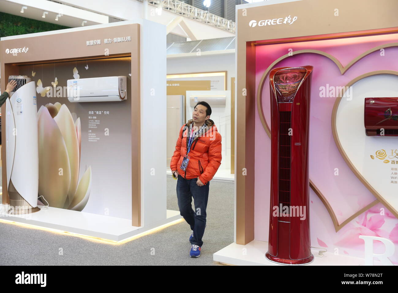 Gree air conditioner hi-res stock photography and images - Alamy