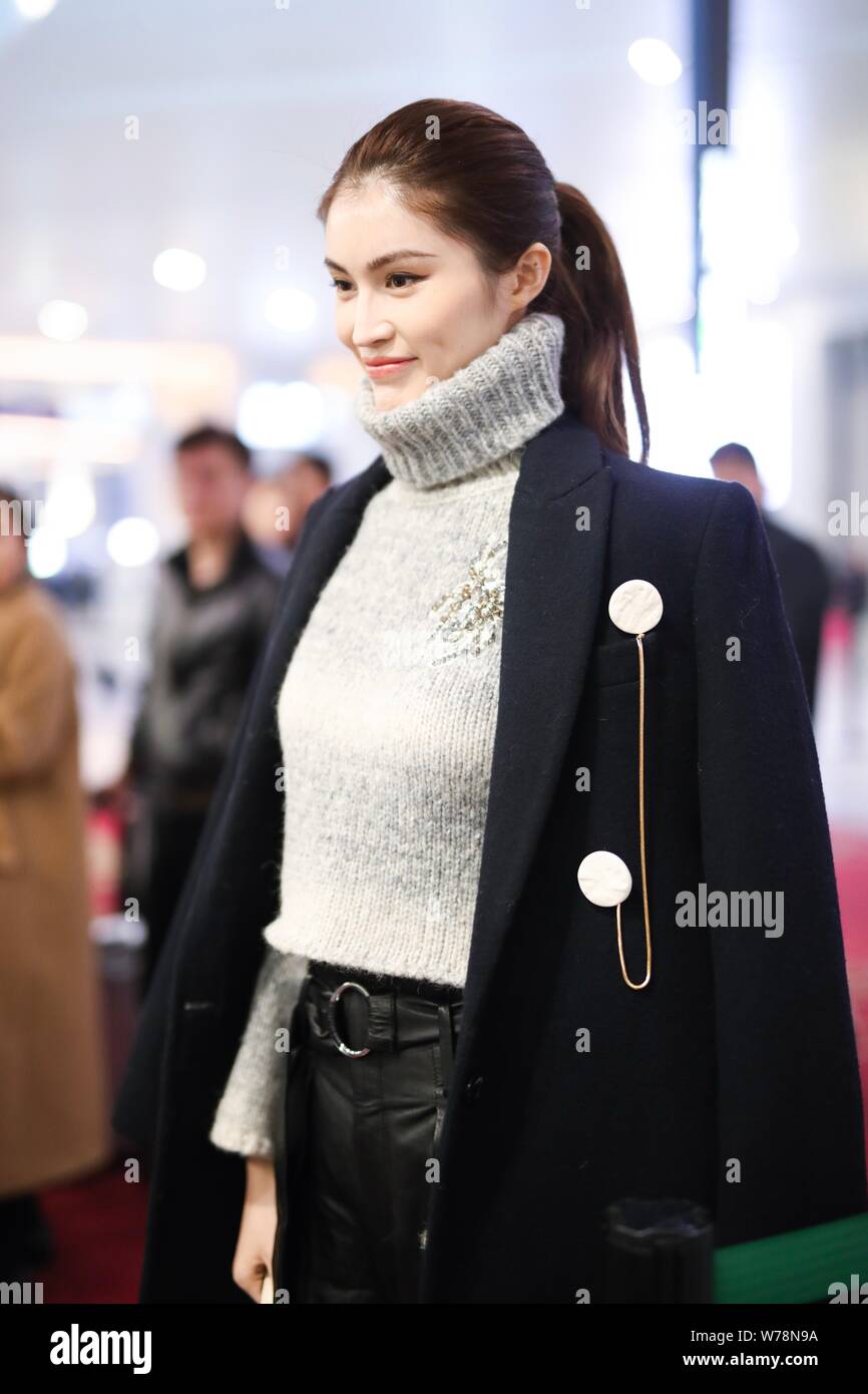 Chinese supermodel He Sui is pictured at the Shanghai Hongqiao ...