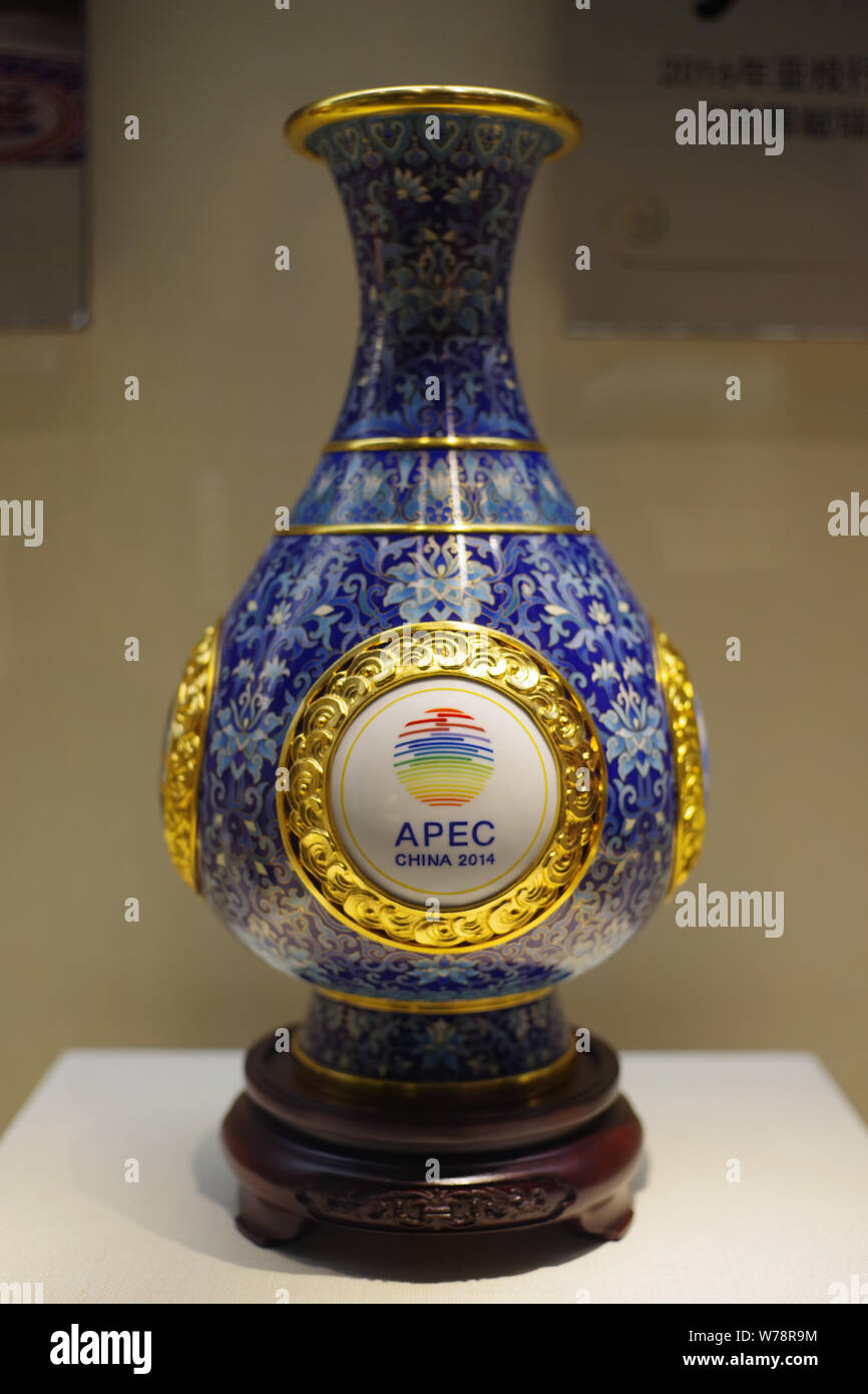 A cloisonne artwork is on display in the biggest cloisonne factory ...